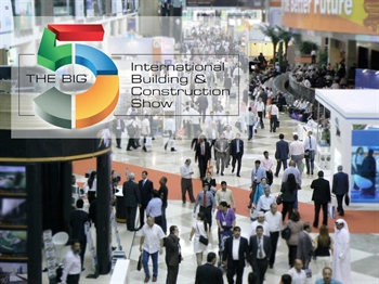 CBI Europe - BIG5 it's coming!